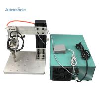 China Handheld Ultrasonic Spot Welding Machine 20kHz for Mask Earloop Easy Operation for sale
