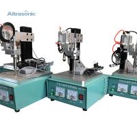China Disposable Earloop Face Mask Ultrasonic Spot Welding Machine 35khz High Power for sale