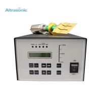 China Titanium 82MM 40Khz Ultrasonic Rubber Cutting Machine for sale