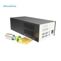 China Rubber 40khz 0.5kw Ultrasonic Cutting Machine for sale