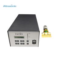 China 500 Watt Titanium Ultrasonic Rubber Cutting Machine 40khz for sale