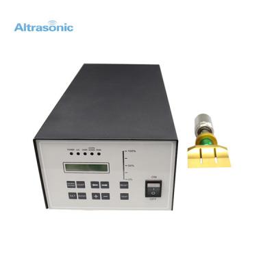 China 40kHz 500W 800W Ultrasonic Rubber Cutter Fast Safe Cutting Machine for sale