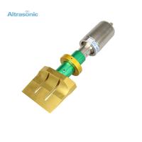 China Automatic Ultrasonic Cutting Machine Titanium Cutting Head With 82.5mm Length for sale