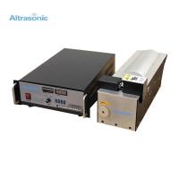 China 3kW Ultrasonic Wiring Harness Metal Welding Machine 220V 50Hz Generator for sale