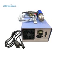 China 600W Ultrasonic Plastic Spot Welding Machine Handheld with Interchangeable Molds for sale
