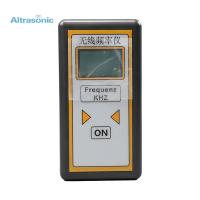 China 1KHz Range Digital Ultrasonic Frequency Measuring Instrument 10K-100K for Transducer Parts for sale