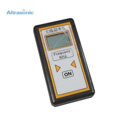 China Ultrasonic Frequency Analyzer 10K-100K Hz Measurement Accuracy <0.5% Portable Tester for sale