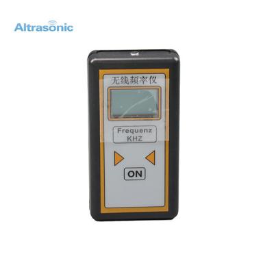 China Ultrasonic Frequency Meter HS-520F 10KHz-100KHz High Sensitivity Radio Tester for sale