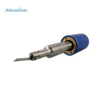 China 800 Watt  Ultrasonic Cutting Knife MultiFunction 1-7mm Thickness for sale