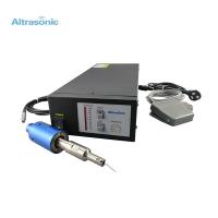 China 800 Watt  Ultrasonic Cutting Knife MultiFunction 1-7mm Thickness for sale