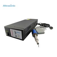China 30kHz Portable Ultrasonic Cutting Machine 200W for Carbon Prepreg Rubber Leather Cloth for sale