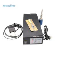 China 500w 30khz Ultrasonic Rubber Cutter With Digital Generator for sale