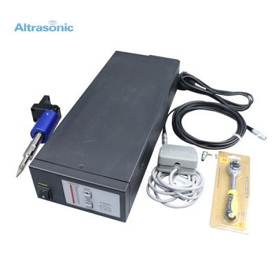 China 30KHz 200W Ultrasonic Fabric Cutting Machine 220V for Textile and Plastic for sale
