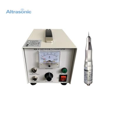 China 40kHz 100W Portable Ultrasonic Cutting Machine Replaceable Blade 110V 220V for sale