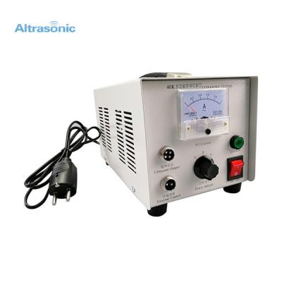 China 100 W Portable Ultrasonic Cutting Machine With Replaceable Blades For Nonwoven Cloths for sale