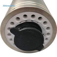 China 20khz High Efficiency 800w Ultrasonic Cutting Machine for sale
