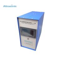 China 1000W 20kHz Ultrasonic Cake Cutter with Digital Generator 305mm Titanium Blade for sale