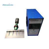 China 20kHz Titanium Blade Ultrasonic Cutting Knife for Food 800W 305mm for sale