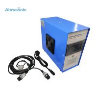 China 20kHz 800W Ultrasonic Food Cutting Machine 255mm Blade for Automated Lines for sale