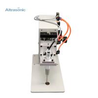 China Ultrasonic Spot Welding Nonwoven Face Mask Machine 800W for Earband for sale
