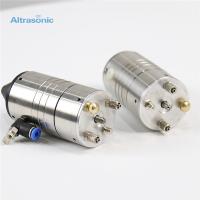 China 50Khz Uniform Air Assisted Ultrasonic Spray Atomizing Nozzle With Efficient Work for sale