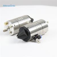 China 50kHz Ultrasonic Atomization Nozzle 28um Particle Size 30W for Industrial Spraying for sale