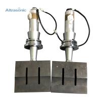 China 15kHz Ultrasonic Welding Kit Sonotrode Transducer Generator for Mask Nose Fixator for sale