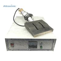 China 15kHz 2600W Ultrasonic Welding System for Mask Machine Horn Size 200x25mm for sale