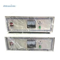 China 15kHz Ultrasonic Welding Kit Sonotrode Transducer Generator for Mask Nose Fixator for sale