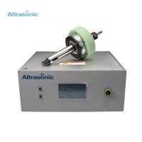 China Hard Mold Material Ultrasonic Assisted Machining End Milling for sale