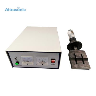 China 20kHz 2000W Ultrasonic Spot Welding Machine for Mask Production Line for sale