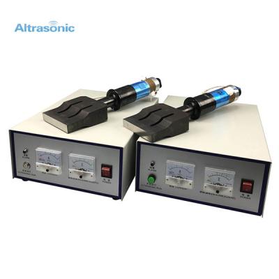 China 20kHz 2000W Ultrasonic Mask Welding Machine Analog System for Surgical Masks for sale