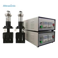 China 20kHz 2000W Ultrasonic Power Supply Welding System for Nonwoven Bag Welding for sale