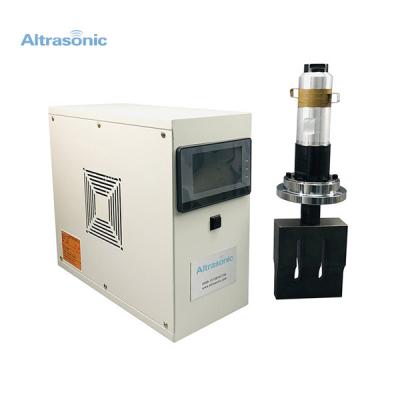 China 20K 2000W Digital Ultrasonic Spot Welding Machine for Mask Welding for sale