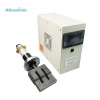 China Digital Ultrasonic Spot Welding Machine 20kHz for Plane Face Mask for sale