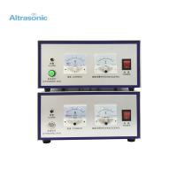 China CE Approved 2000W 20kHz Ultrasound Generator Welding Machine for Surgical Mask for sale
