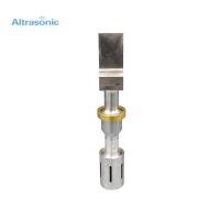 China 2M Cable 20khz Ultrasonic Rubber Cutter Machine for sale