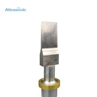 China 20 kHz 2000W Ultrasonic Rubber Cutting Machine with Titanium Alloy Horn and Transducer for sale