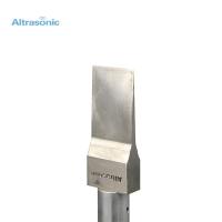 China Stepping Rubber 2000W Ultrasonic Cutting Machine 20khz for sale