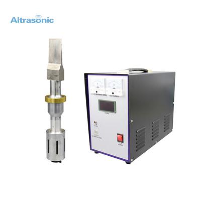 China 20 kHz 2000W Ultrasonic Rubber Cutting Machine with Titanium Alloy Horn and Transducer for sale