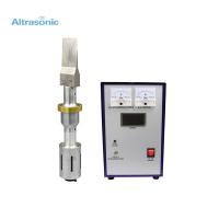 China 2M Cable 20khz Ultrasonic Rubber Cutter Machine for sale