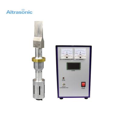 China 2M Cable 20khz Ultrasonic Rubber Cutter Machine for sale