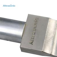 China 20k 2000w Titanium Blade Ultrasonic Rubber Cutter for sale