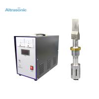 China Stepping Rubber 2000W Ultrasonic Cutting Machine 20khz for sale