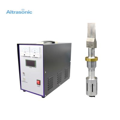 China 20k 2000w Titanium Blade Ultrasonic Rubber Cutter for sale