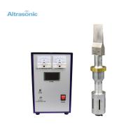 China CE 20kHz 2000W Ultrasonic Rubber Cutting Equipment with Titanium Alloy Blade for sale