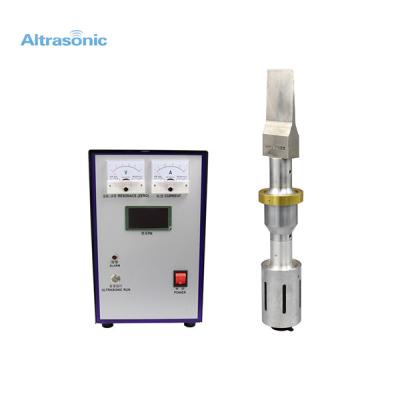 China CE 20kHz 2000W Ultrasonic Rubber Cutting Equipment with Titanium Alloy Blade for sale