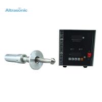 China 30khz Trumpt Type Ultrasonic Atomization Equipment for High Precise Coating Industry for sale