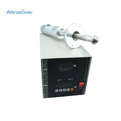 China 30KHz 100W Ultrasonic Nebulizer 70L/H Atomization Volume for Industrial Liquid Mixing for sale
