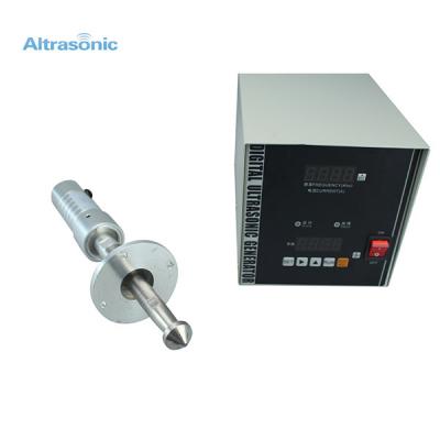 China 30khz Trumpt Type Ultrasonic Atomization Equipment for High Precise Coating Industry for sale